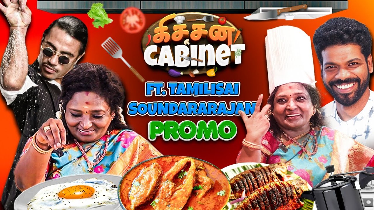 Rajini-க்கு அப்புறம் நான் தான் Trend🔥Political Cabinet முதல் Kitchen ...