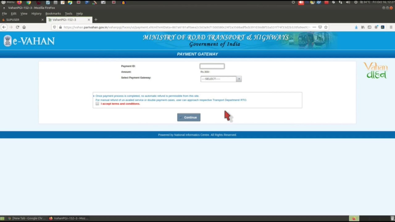🔥🔥How to Make Payment for Duplicate RC After Clearing Loan Amount of ...