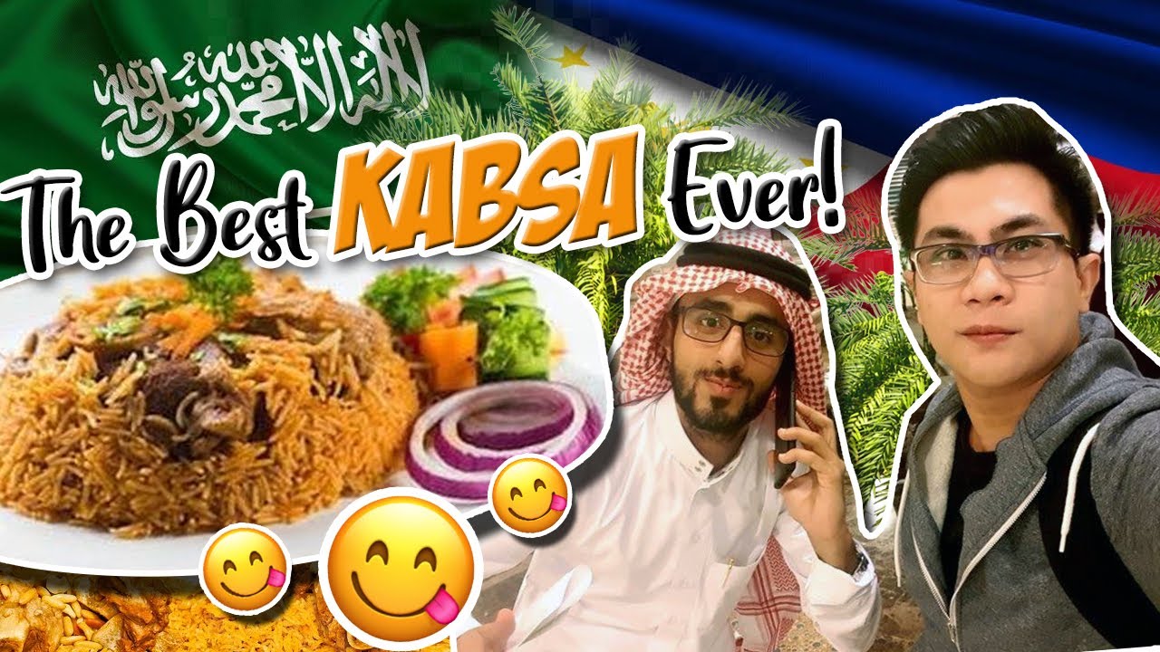 SAUDI ipinagluto ng KABSA ang PINOY | Saudi Vlog - YouTube