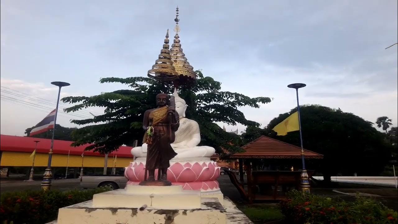 นาย อัฐพล ประเสริฐวิถี 7HD 35 - YouTube