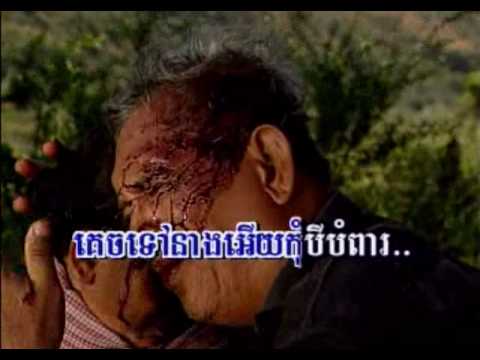 Ek Siday Collection # 25 - 6 - YouTube