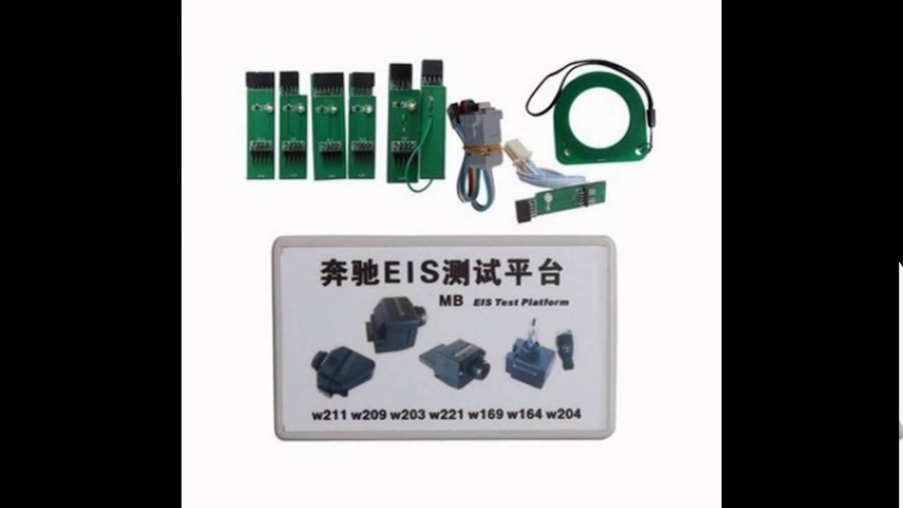 BENZ MB EIS Test Platform MB EIS Test Platform - YouTube