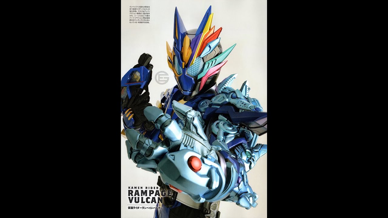 【仮面ライダーバルカン/不破諫(Kamen Rider Vulcan/ Fuwa Isamu) MAD】將一切都擊潰! すべてを粉砕！The ...