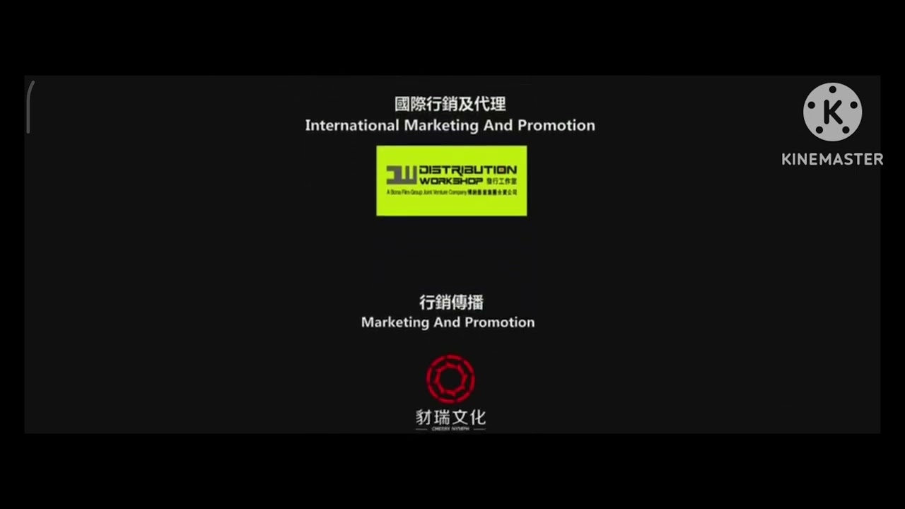 Red and yellow: The city end credits - YouTube
