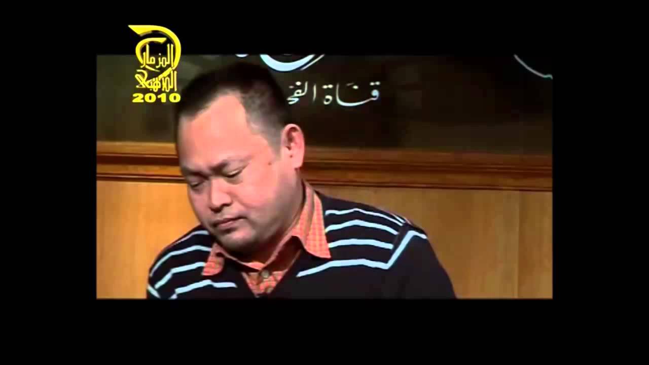 IBRAHIM HASSEN KOU - YouTube