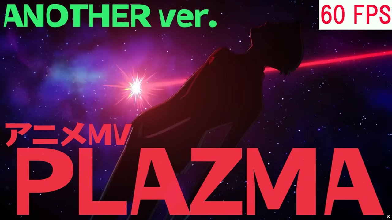 【AMV】 PLAZMA/Another ver. 【ガンダムジークアクス】※5話までの微ネタバレ - YouTube