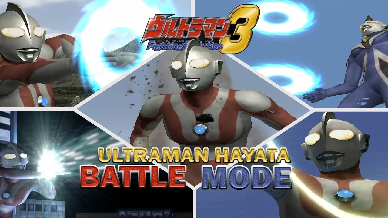 UFE 3 - Ultraman Hayata Battle Mode 2 (1080p) - YouTube