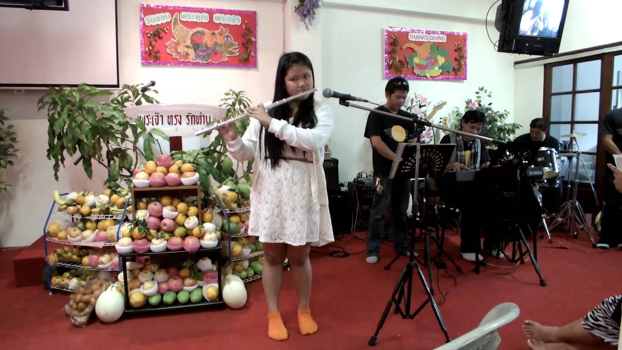 WONDERFUL PEACE FLUTE - YouTube