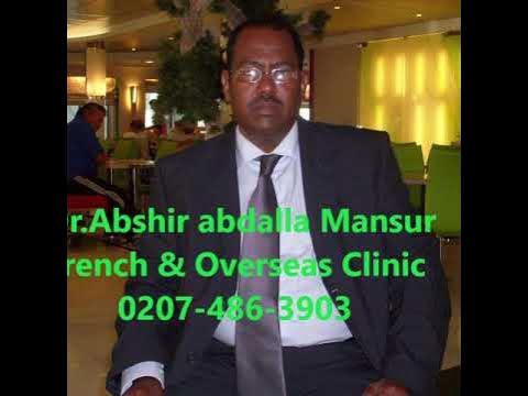 FMC Dr. abshir Abdalla Omar 2020 - YouTube