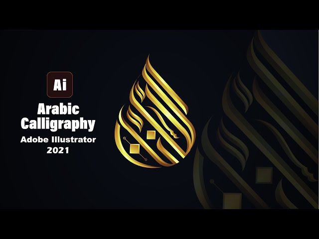 Adnan Name Logo Adnan Logo | Name Logo Generator Candy, Pastel,