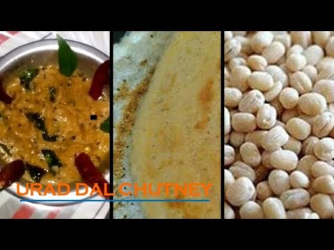 urad dal chutney,uddi pappu chutney,uddinabeḷe chutney #cooking# ...