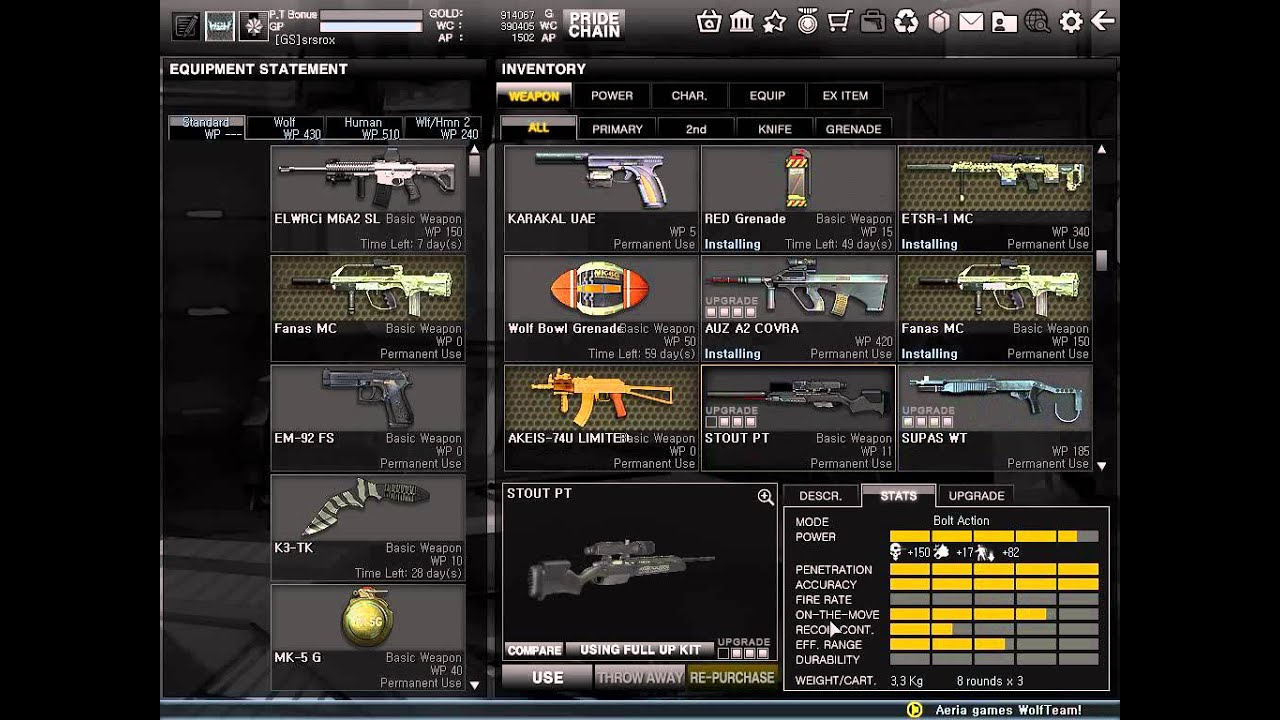 How to Upgrade a Weapon in WolfTeam - YouTube