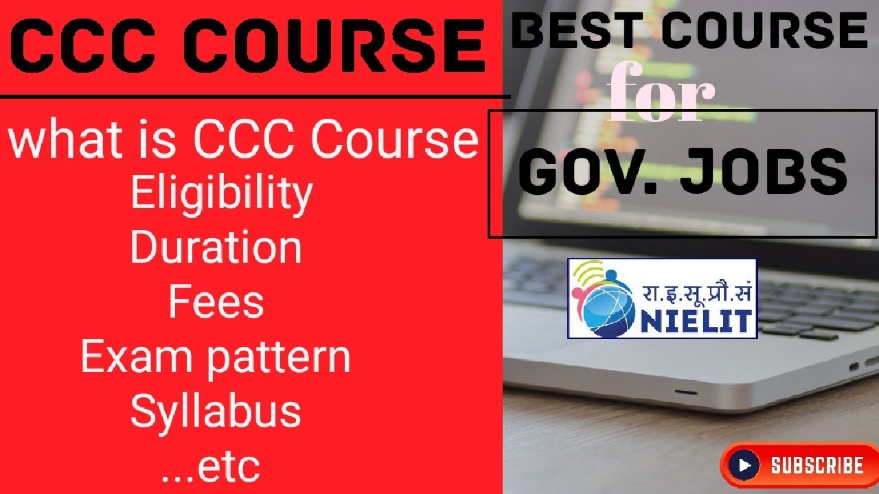 Ccc Course Kya Hota Hai Full Details In Hindi || Ccc Course Kaise Kare ...