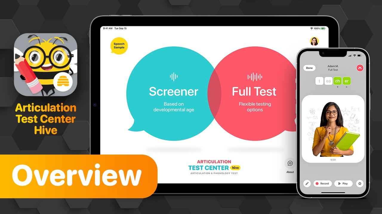 Articulation Test Center Hive Overview - YouTube