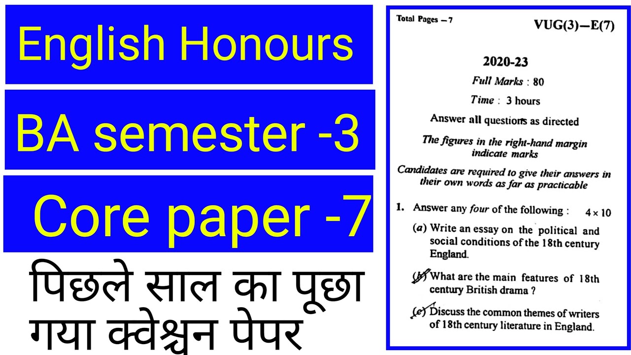 semester 3 English Honours Core 7 Question Paper english Honours 3rd semester-3-english-honours-core-7-question-paper-english-honours-3rd