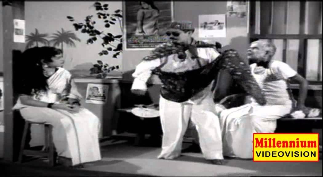 Bhoomiyile Malakha | Old Malayalm Black & White Full Movie | Prem Nazir ...