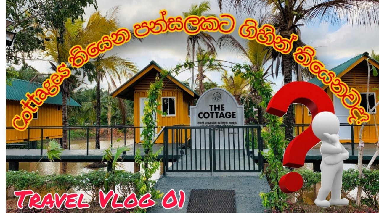 Umandawa Maha Vihara Monastery | Melsiripura | Travel Vlog 01 - YouTube