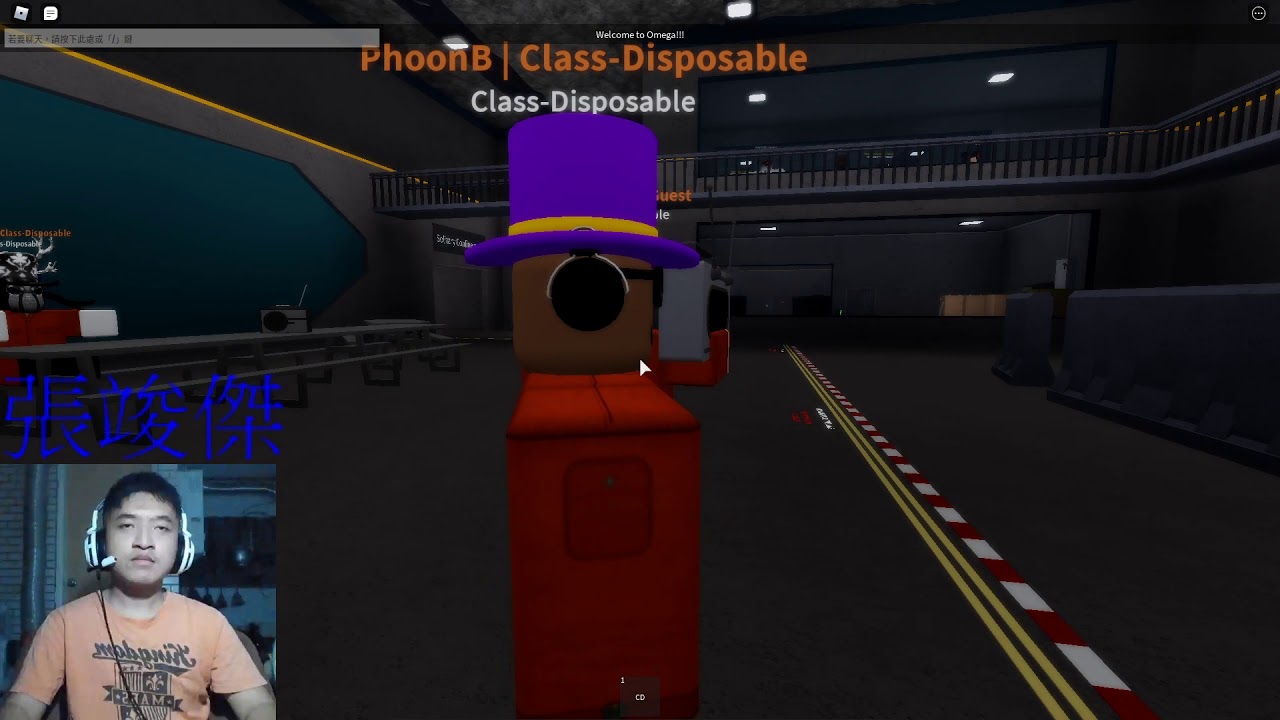 ( 張竣傑 )Roblox [SCPF] Area - Omega #25 - YouTube