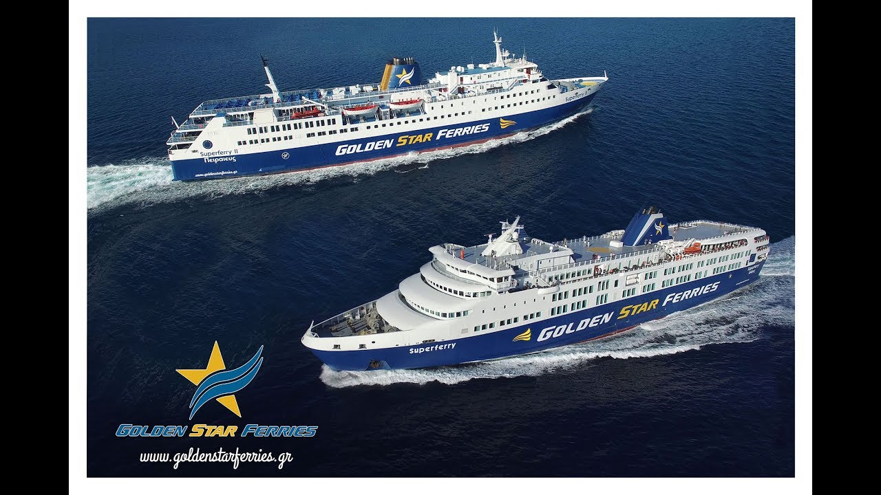 Summer 2017 with Superferry and Superferry II ! - YouTube