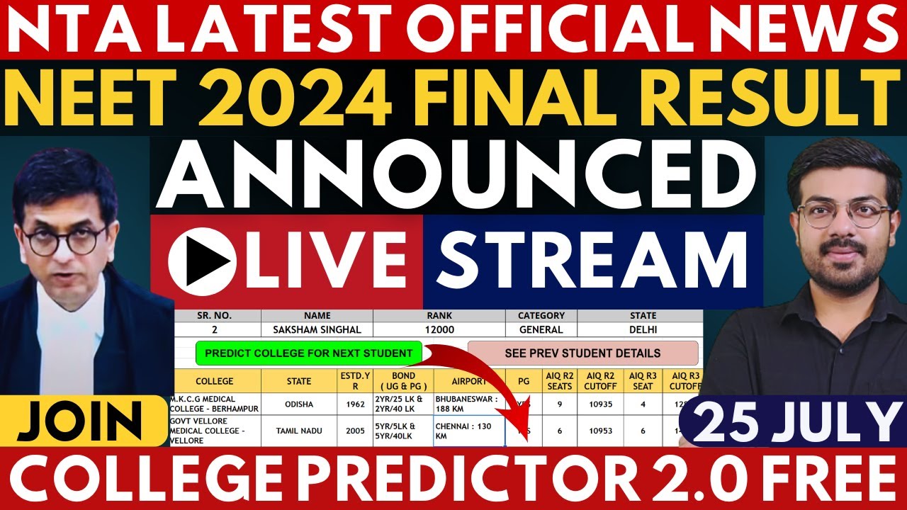 NEET 2024 LATEST NEWS UPDATE TODAY| NEET 2024 NEW RESULT RELEASED BY ...
