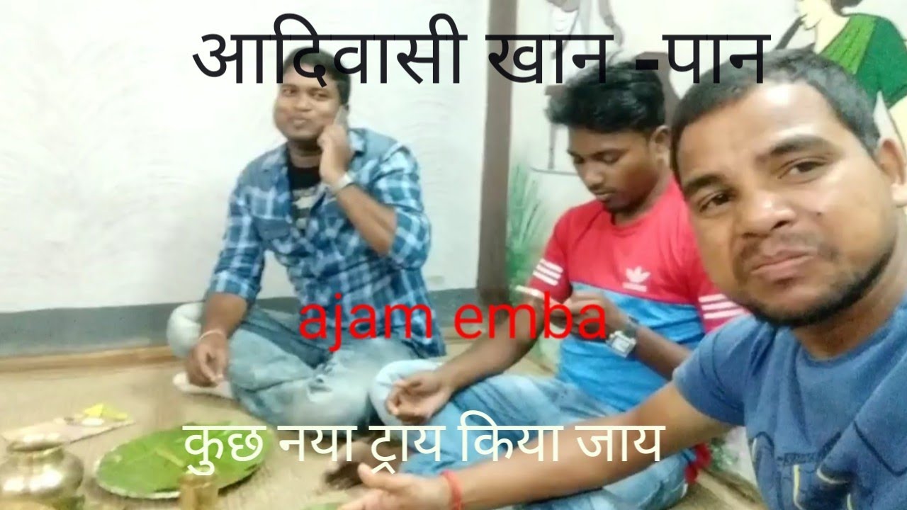 ajam emba resturent ranchi - YouTube