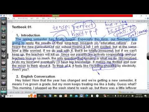 Textbook 01_01 Introduction - YouTube