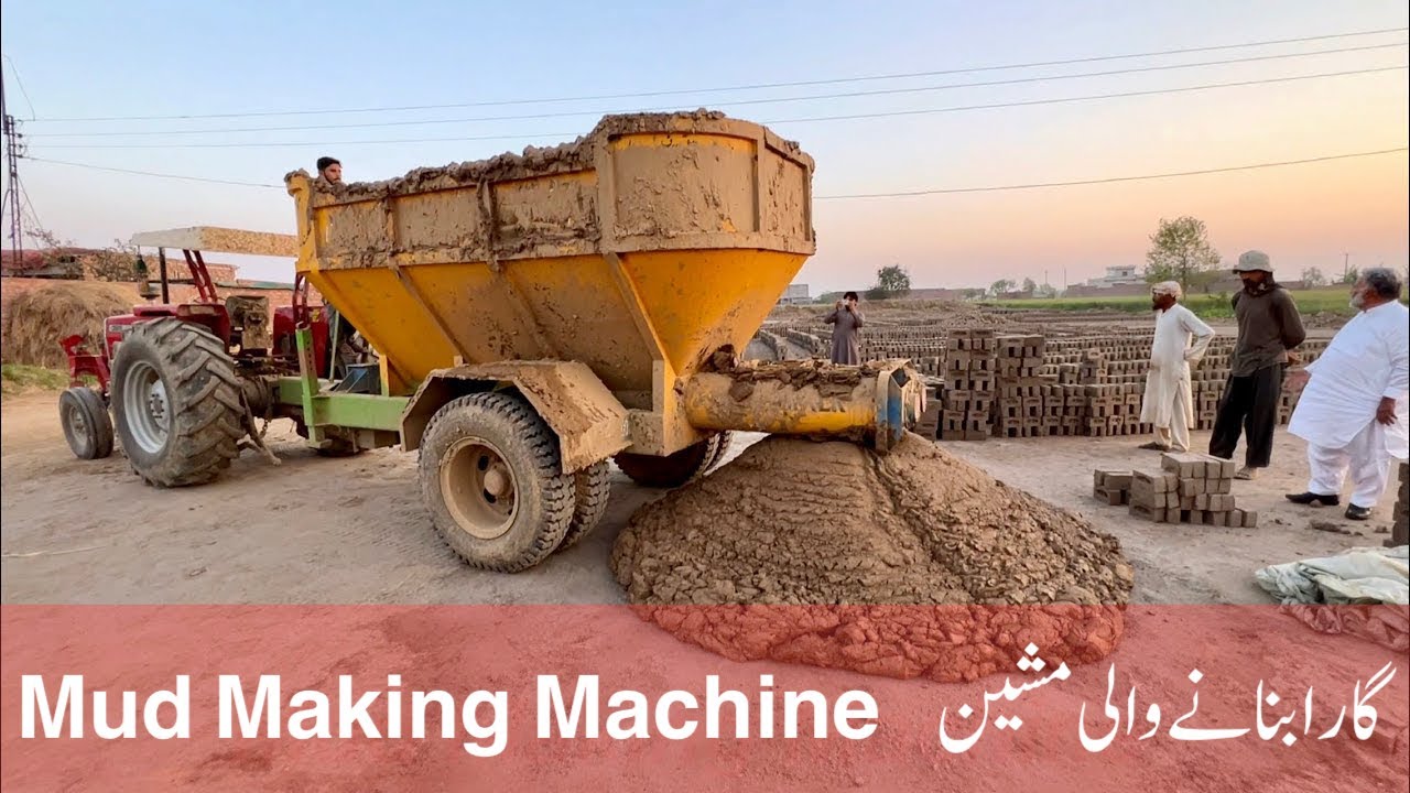 Mud Making Machine working at Bricks Plant - YouTube