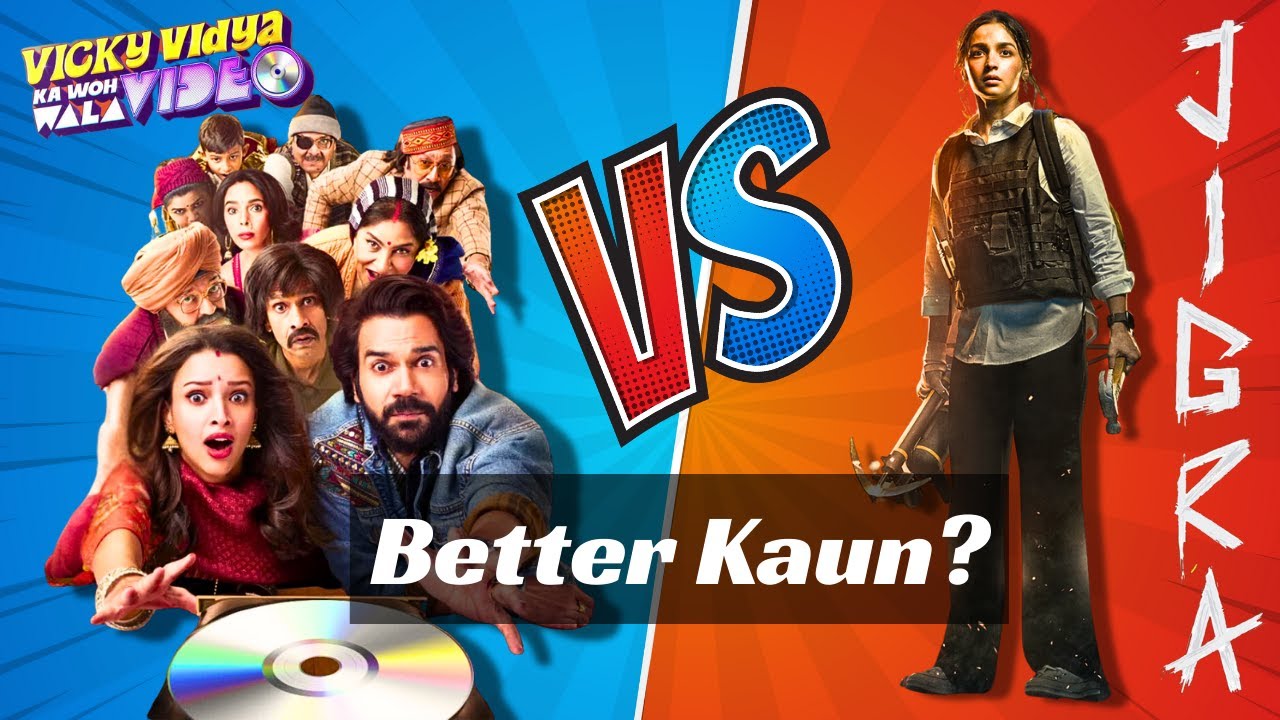 Jigra | Vicky Vidya Ka Wo Wala Video | Movie Review | Filmy in Real ...