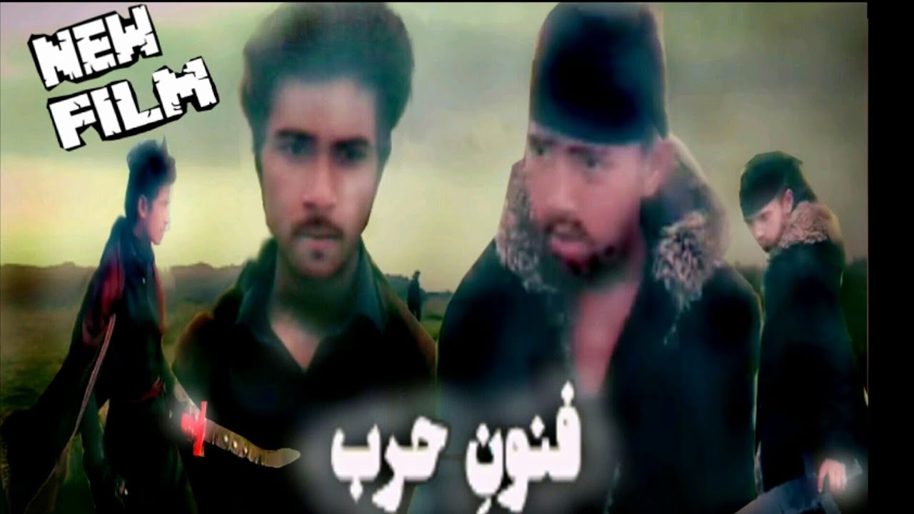 🔥Fanuny Harb🔥Best Film | Khybaar Production | Diractor: Mobeen Hussain ...