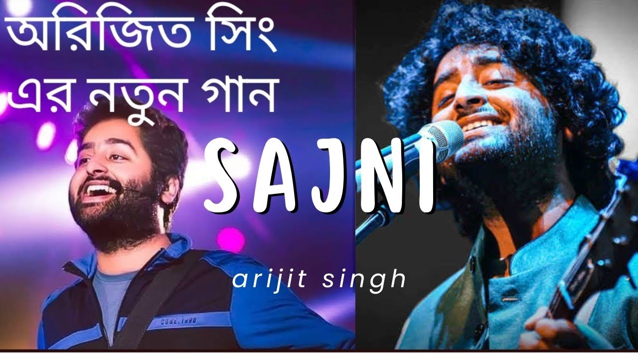 Sajni Arijit singh new love song lapata ladies @bestofalltimemusic1 ...