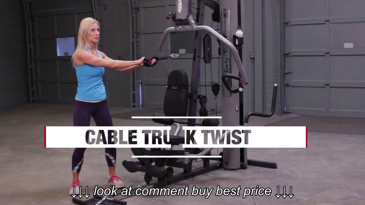 Body Solid G5S Single Stack Gym BodySolid com - YouTube