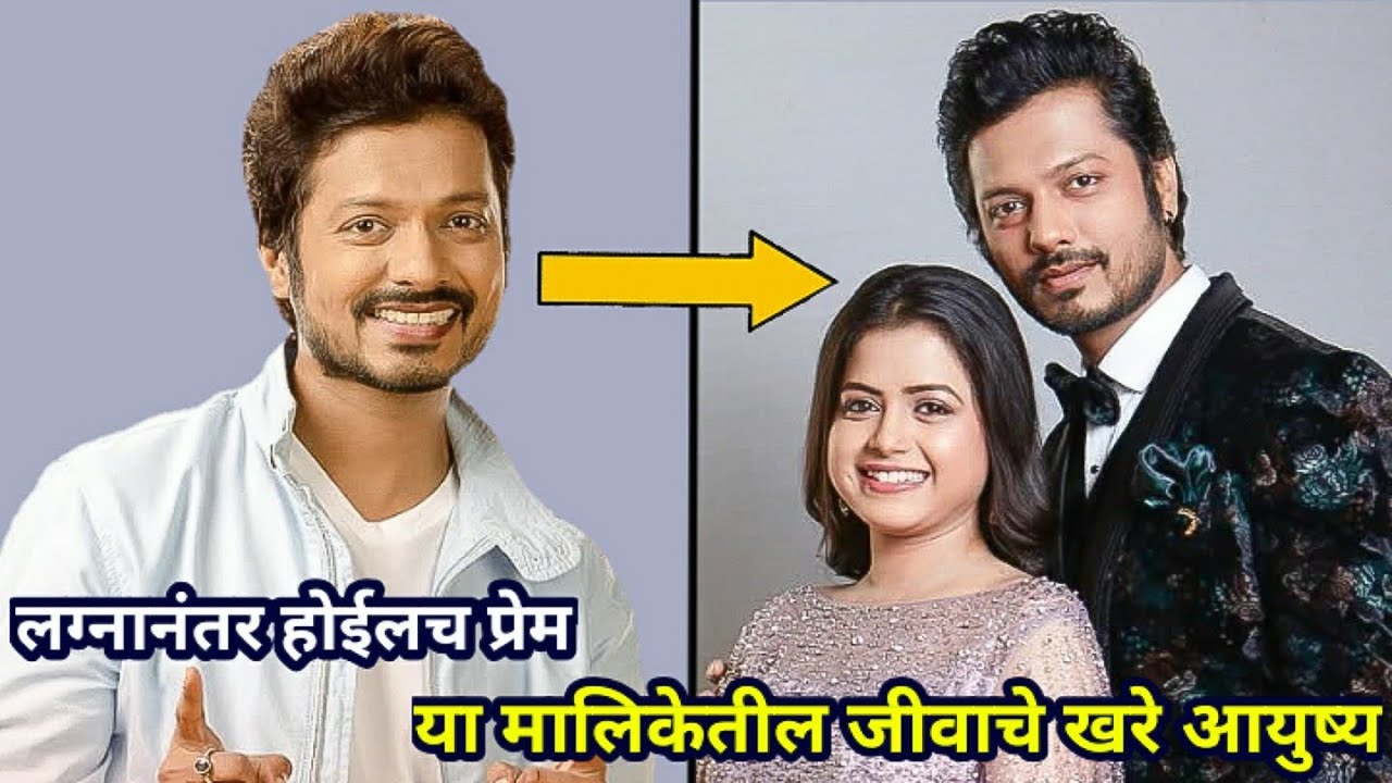 Jiva Lifestyle from Lagnanantar Hoilach Prem Serial Cast on Star Pravah ...