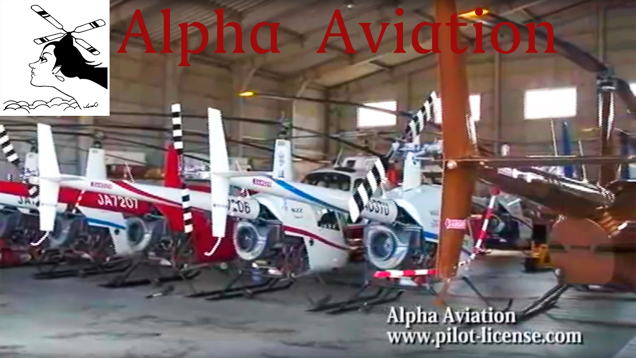 航空機あれこれ＃Alpha Aviation - Helicopter Flight Training - YouTube