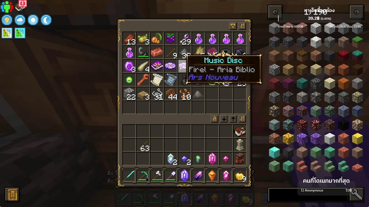 Minecraft Cisco's Fantasy Medieval RPG [Ultimate] เกมหมาๆ - YouTube