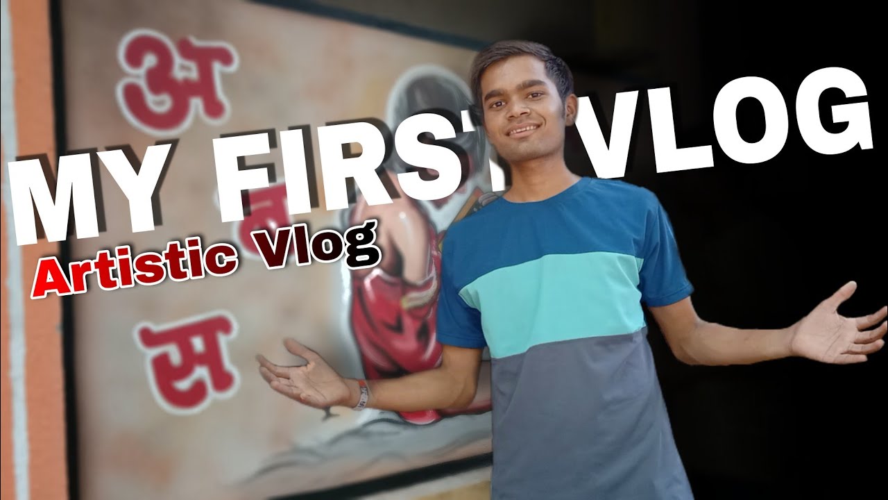 My First Vlog || My First Video || Nikhil Sahu Art // Nikhil Sahu - YouTube