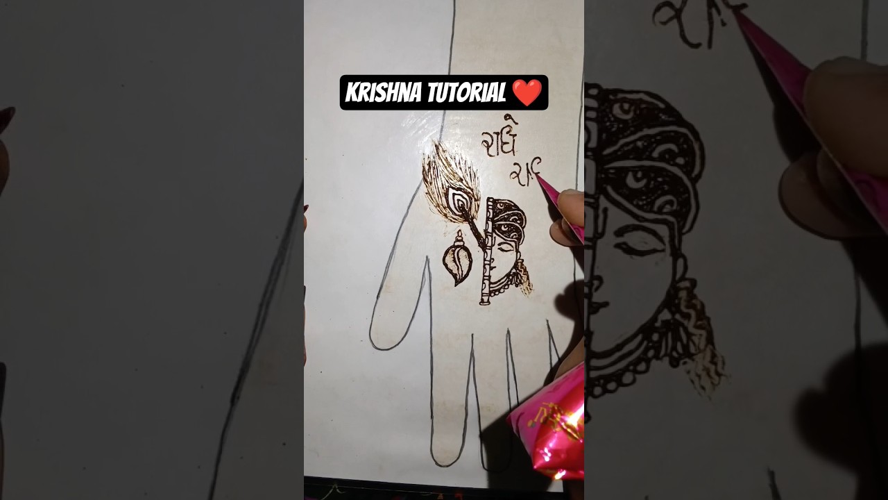 Krishna tutorial 🌼🤍#love#tutorial#trending#viral#viralvideo#explore# ...