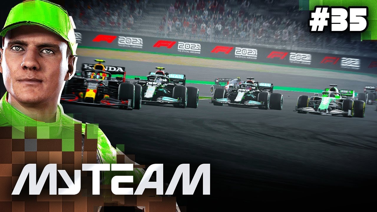 F1 2021 My Team Career Mode Part 35: RAIN IN THE FINAL FEW LAPS - YouTube