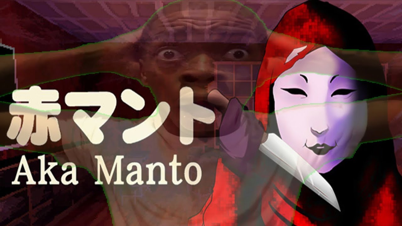 This game is to much. [Aka Manto] - YouTube