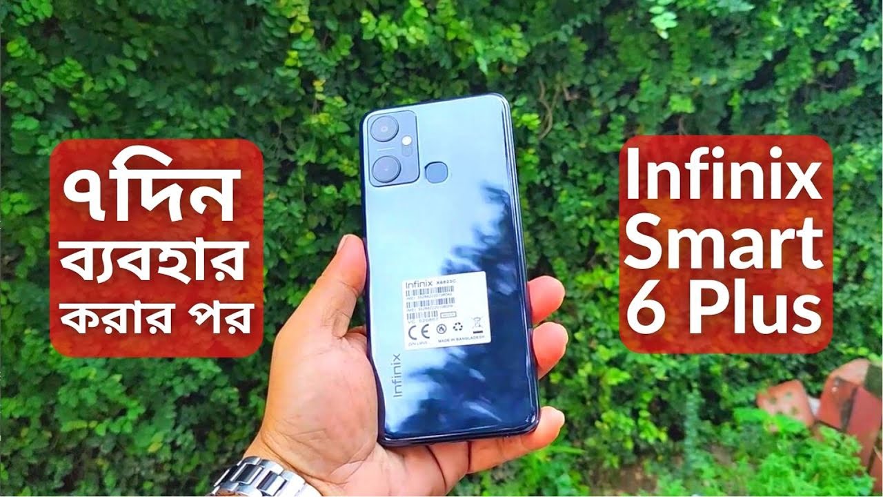 Smart 6 Plus After 7 Days Used || infinix smart 6 plus - YouTube