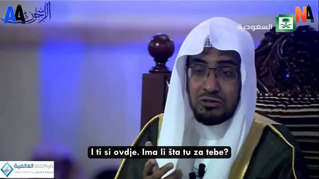 Šejh Salih Al Meghamisi - Allahova milost 2.dio - YouTube