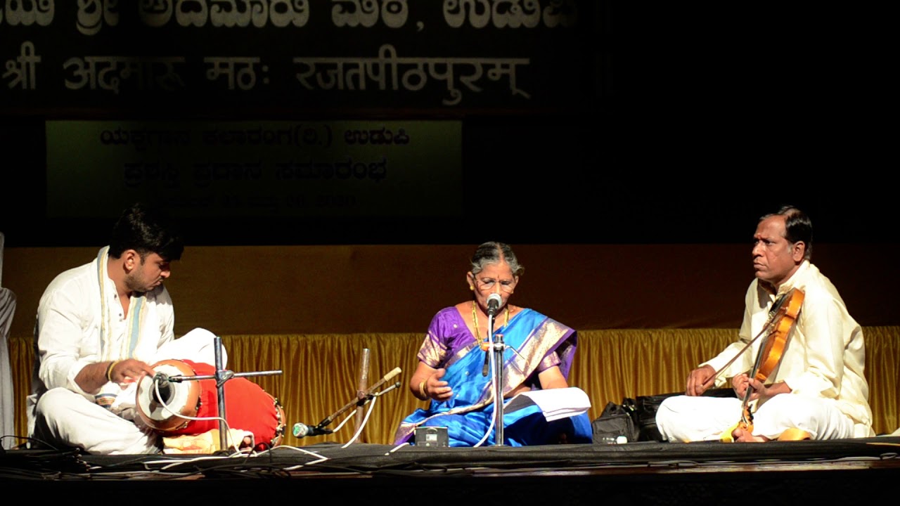 Madhavi Bhat Pernankila ವಯಲಿನ್:Ravi Kumar Mysore ಮೃದಂಗ ...