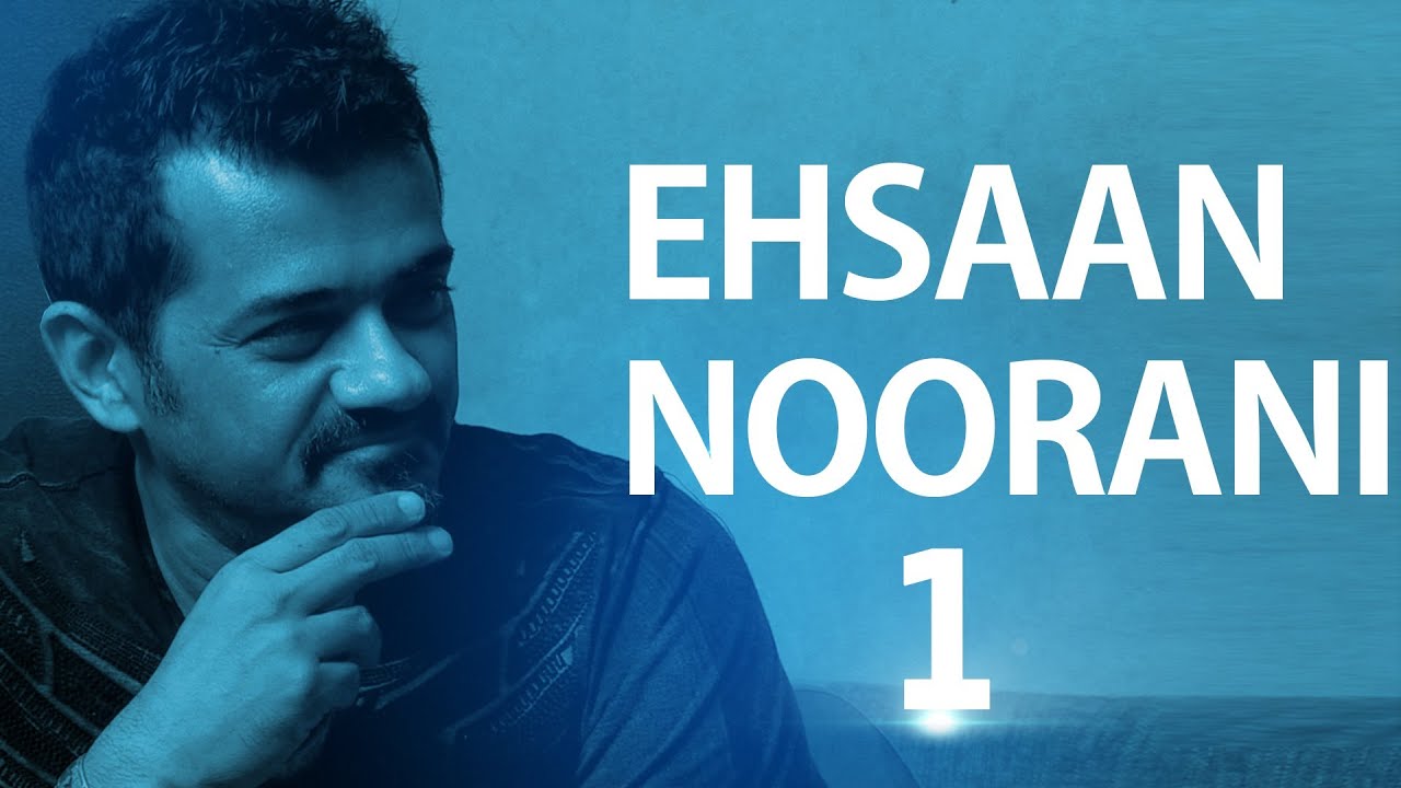 Ehsaan Noorani II On How His Musical Journey Started II Part 1 - YouTube