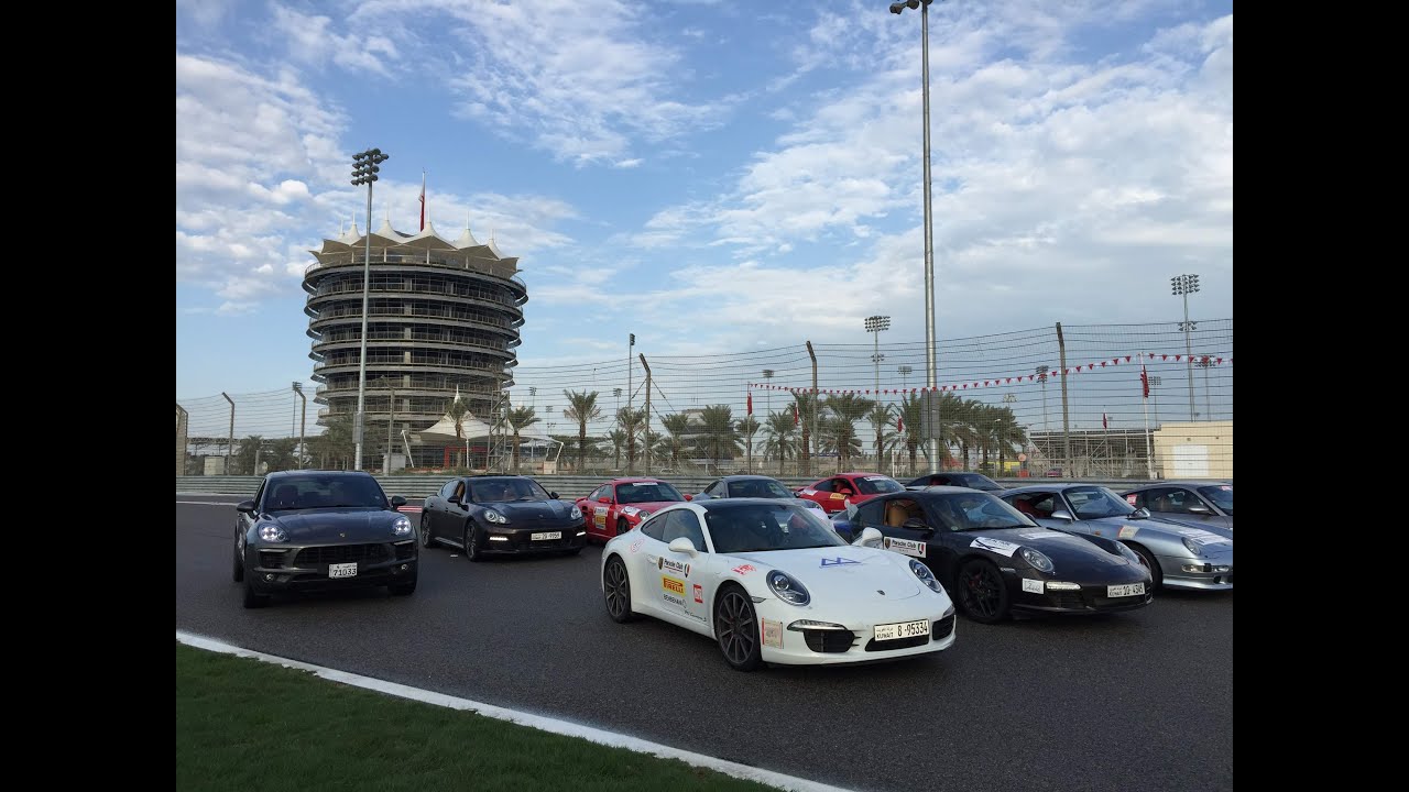 Porsche Club Kuwait at the Bahrain International Circuit 2014 - YouTube