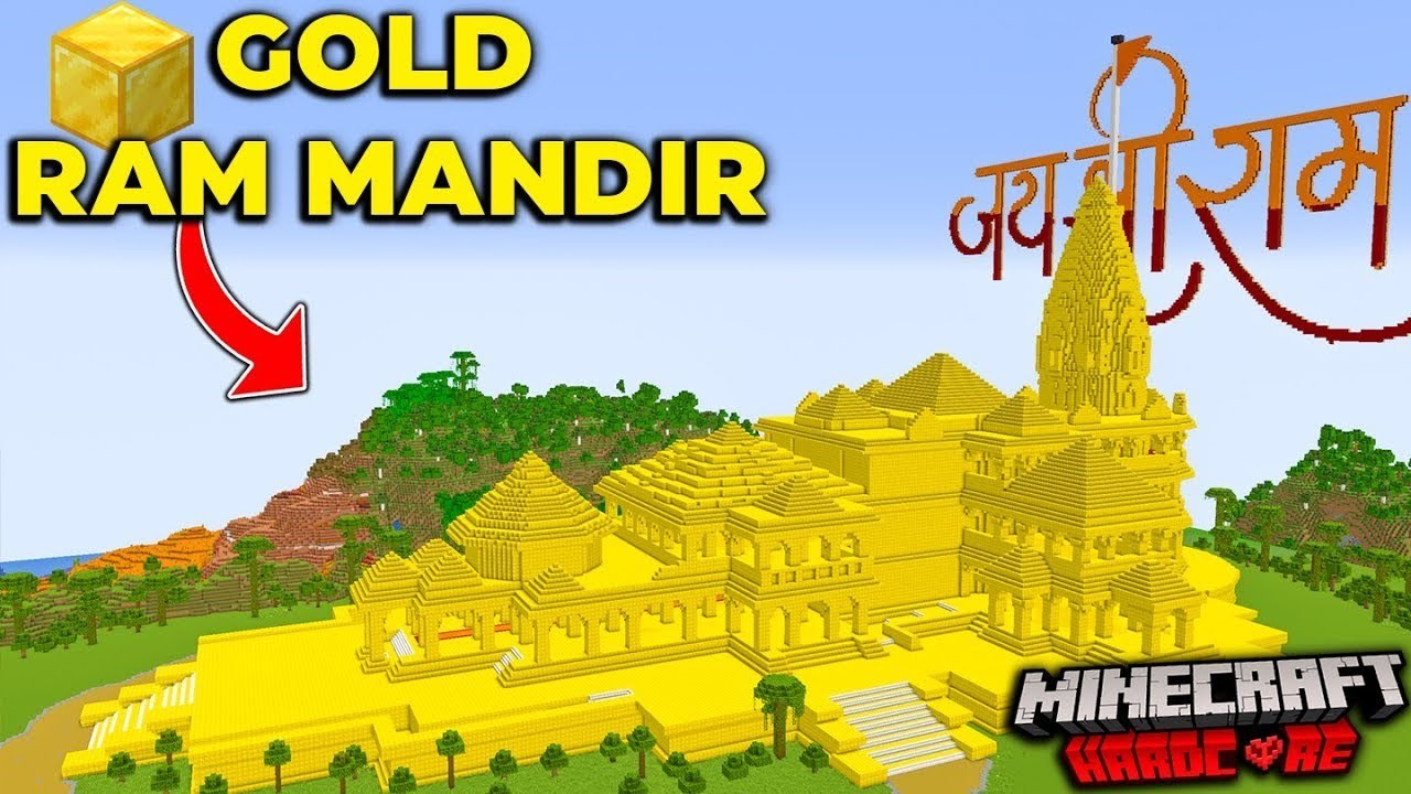 I Built Shree Ram Mandir In Minecraft || Oye Anup 325 || #minecraft ...