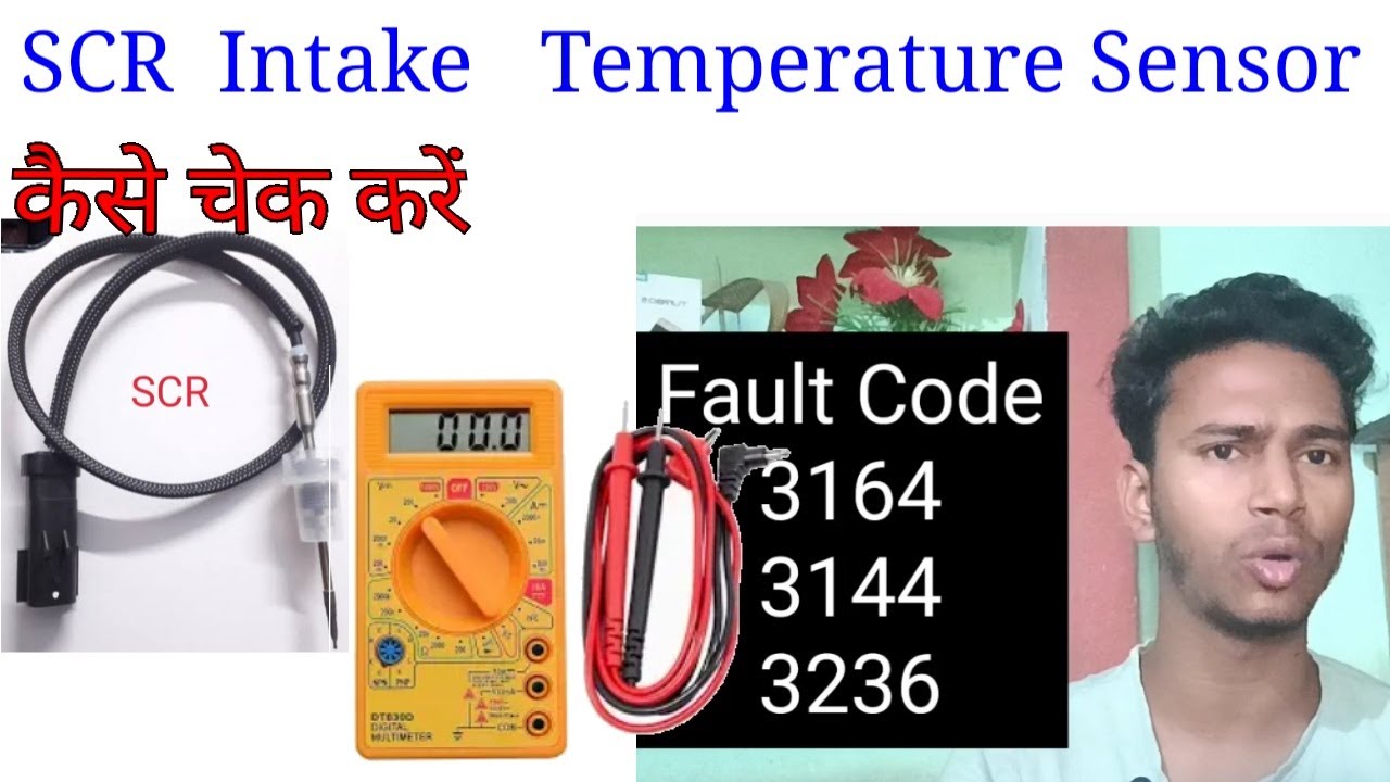 How To Check Scr Intake Temperature Sensor कैसे चेक करें By Multimeter