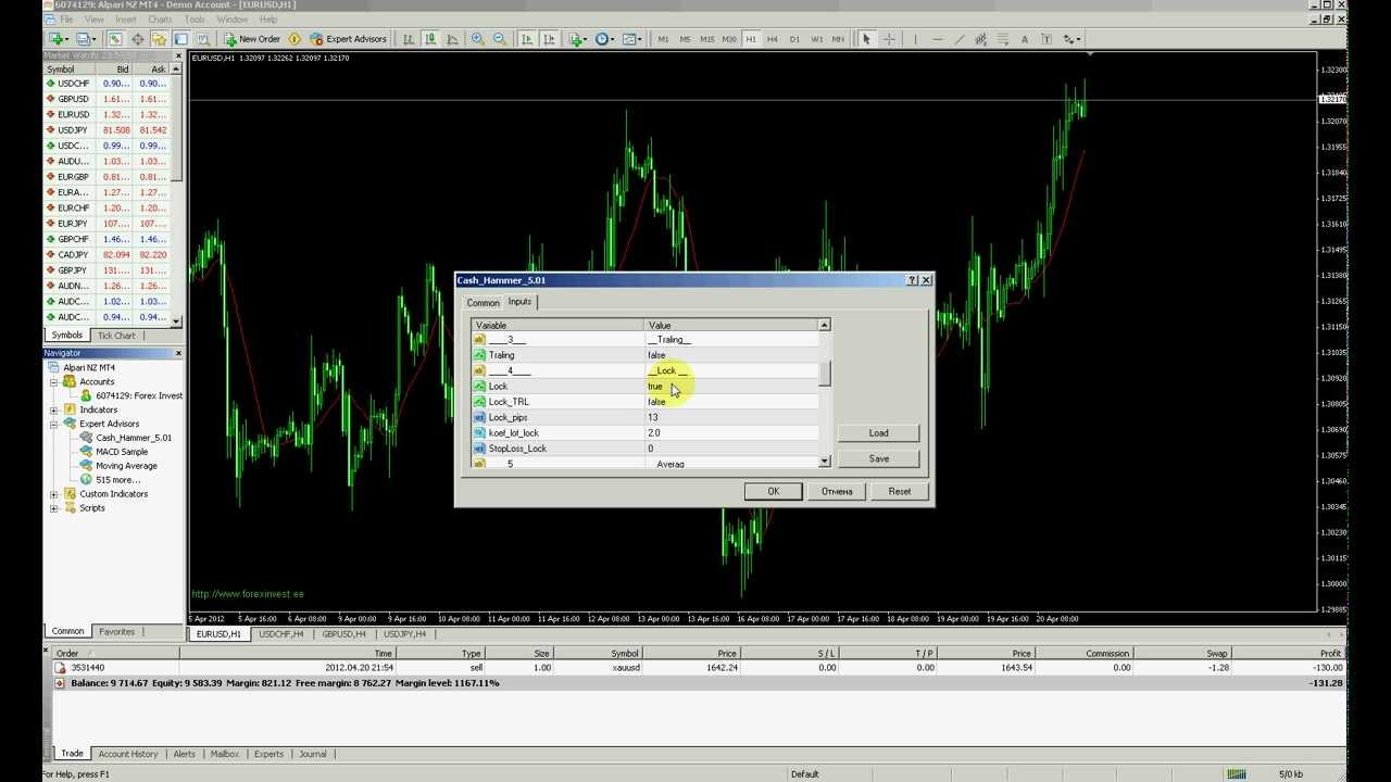 Cash_hammer _install_eng.avi - YouTube