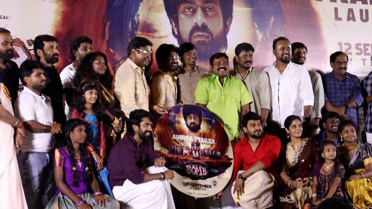 Bomb Movie Audio & Trailer Launch | Arjun Doss | Parthiban | Shivatmika ...