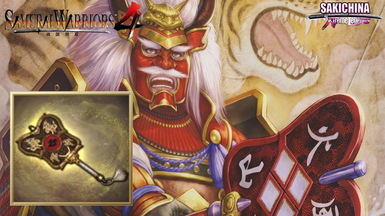 Shingen Takeda - Rare Weapon (Divine Inspiration) | Samurai Warriors 4 ...