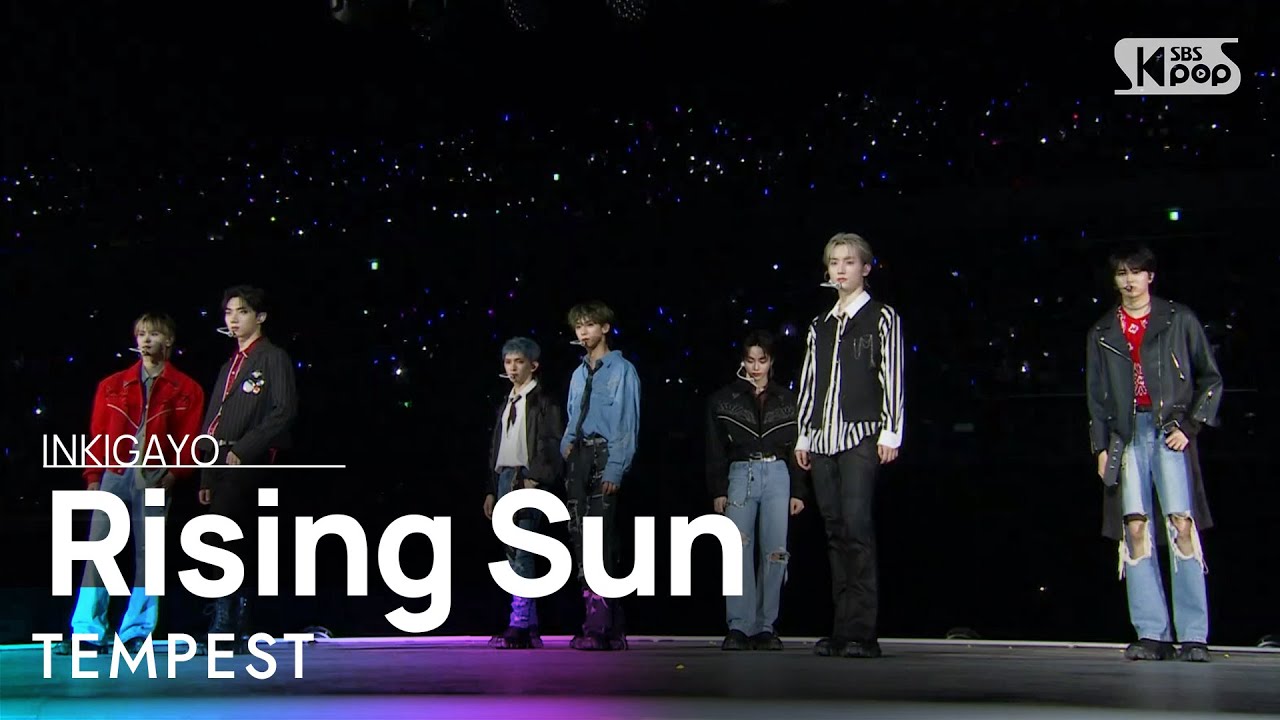 TEMPEST(템페스트) - Rising Sun (Original song by TVXQ!)(순수 (원곡: 동방신기 ...