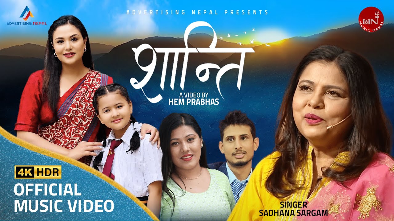 Shanti - Sadhana Sargam | Hem Prabahs | Nepali Song 2023/2080 - YouTube